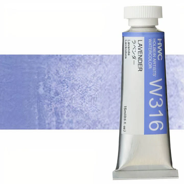 Profesionalne akvarel boje Holbein Artists 15 ml | nijanse ljubičaste