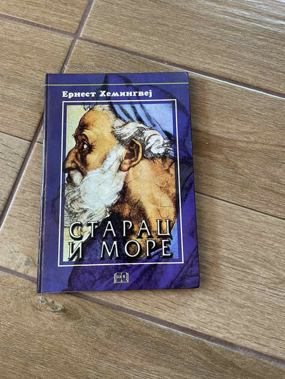 Ernest Hemingvej – Starac i more