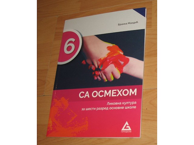 6. LIKOVNA KULTURA 6 GERUNDIJUM LIKOVNO SA OSMEHOM