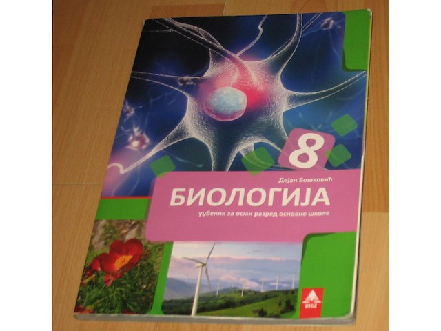 8. BIOLOGIJA 8 BIGZ
