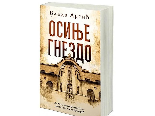 Knjiga OSINJE GNEZDO Vlada Arsić