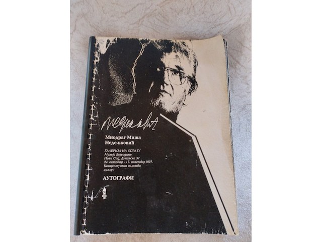 Miodrag Miša Nedeljković - Autografi