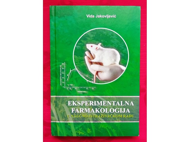 Eksperimentalna farmakologija, Vida Jakovljević -NOVA-