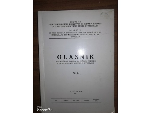 Glasnik zavoda za zaštitu prirode titograd 10 1977