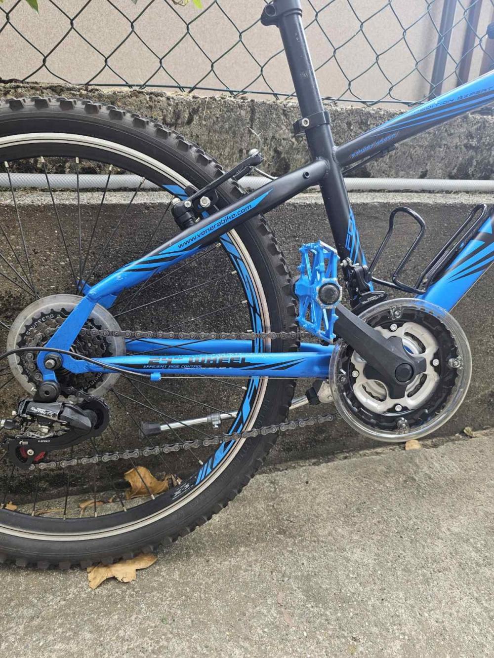 Deciji Bicikl 24"