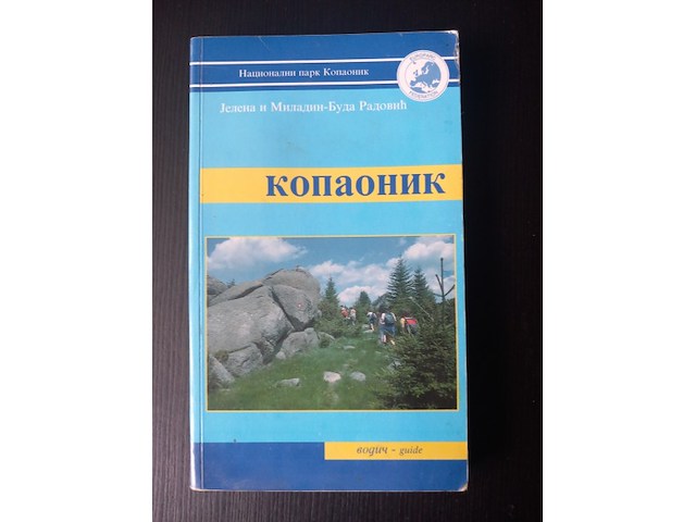 Kopaonik - Vodič Jelena i Miladin-Buda Radović