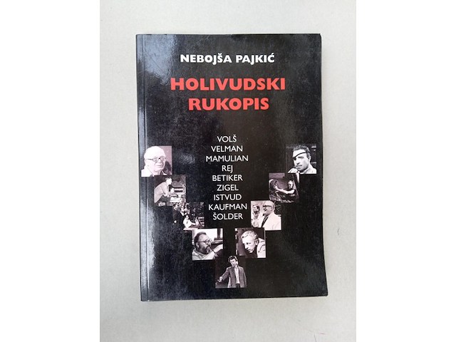 Holivudski rukopis - Nebojša Pajkić