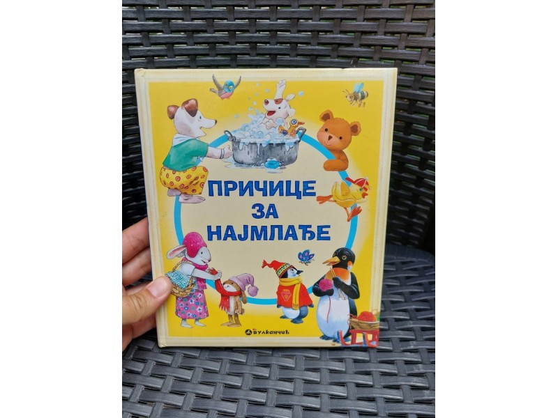 PRIČICE ZA NAJMLAĐE prelepa knjiga za decu
