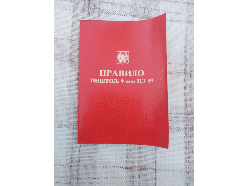 Pravilo pistolj 9 mm cz 99