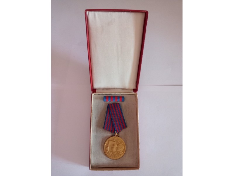 MEDALJA RADA SA ZAMENICOM U KUTIJI