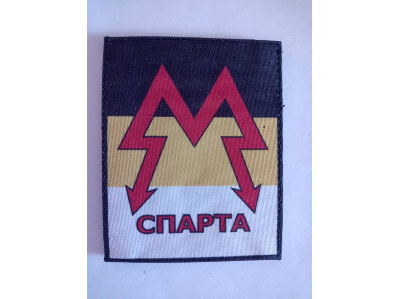 SPARTA ŠEVRON