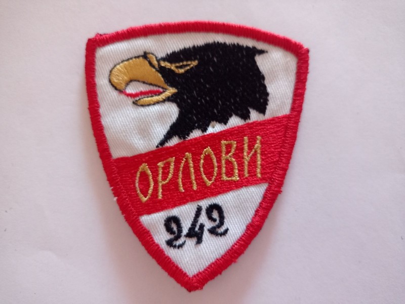 ORLOVI 242.ESKADRILA VOJSKE JUGOSLAVIJE