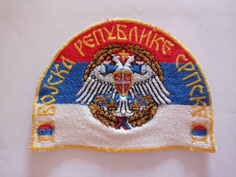 VOJSKA REPUBLIKE SRPSKE