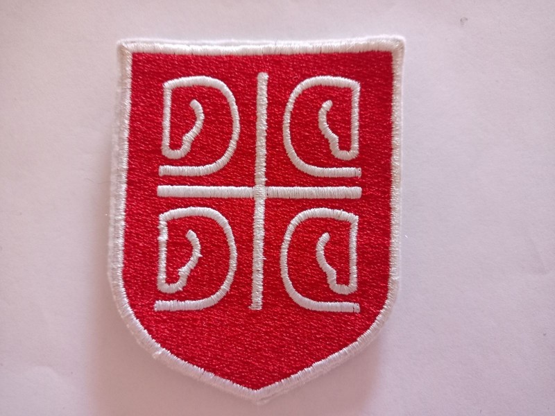ŠEVRON ŠAHOVSKE FEDERACIJE SRBIJE