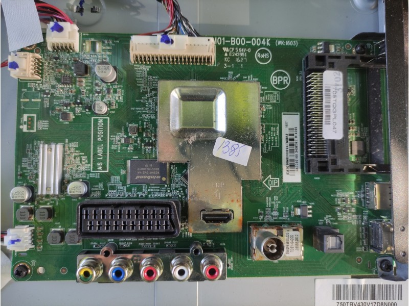 Philips 43lh500t