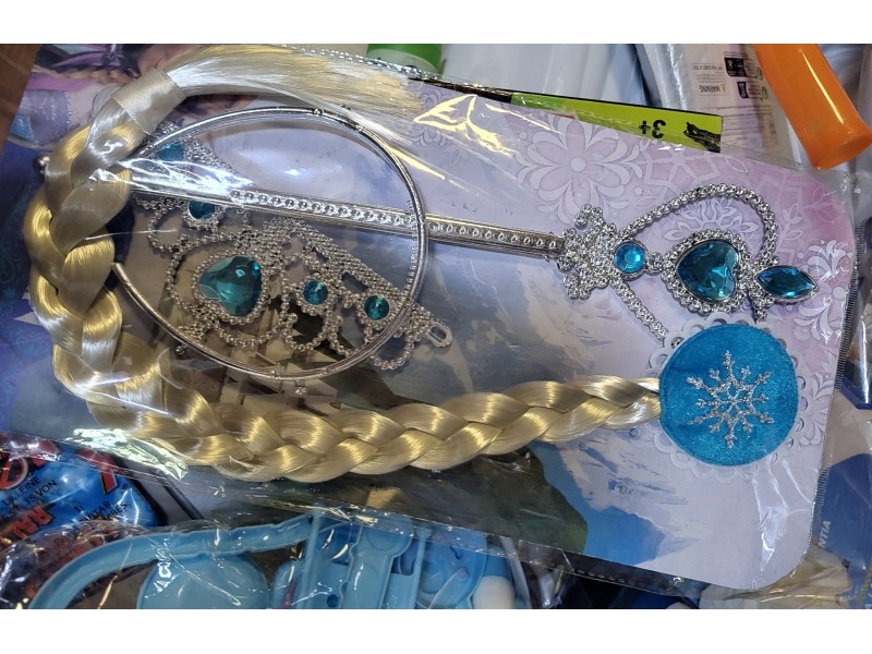 Frozen set