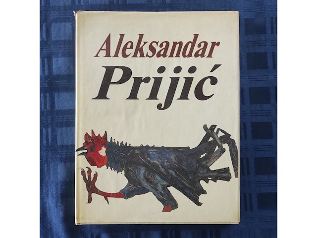 Aleksandar Prijić  monografija