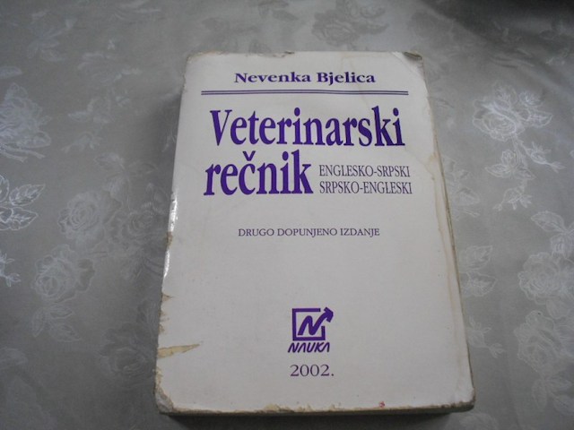 VETERINARSKI RECNIK