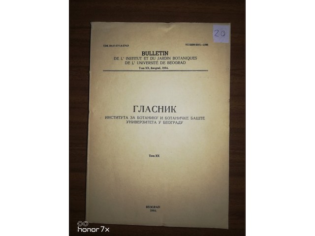 Glasnik instituta za botaniku i botaničke bašte XX 1986