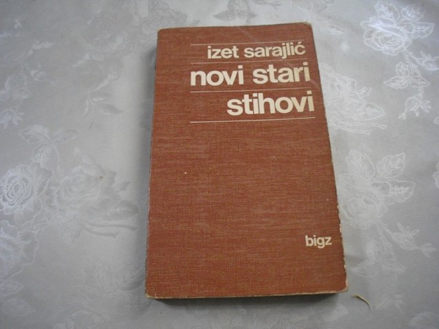 NOVI STARI STIHOVI