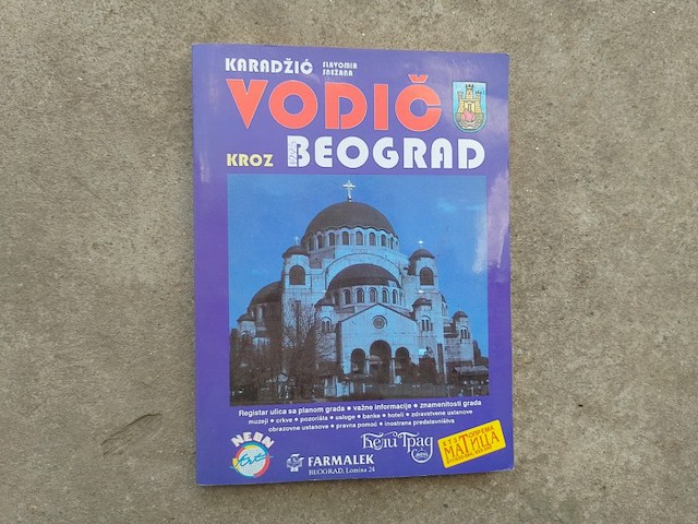 VODIČ KROZ BEOGRAD