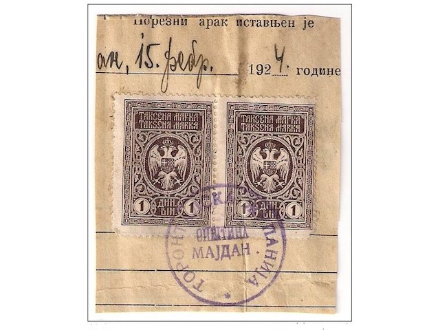 Torontalska Zupanija Majdan 1924 Taksene marke,isecak