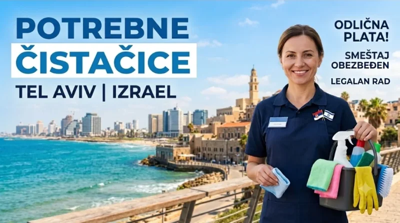 Potrebne čistačice Izrael