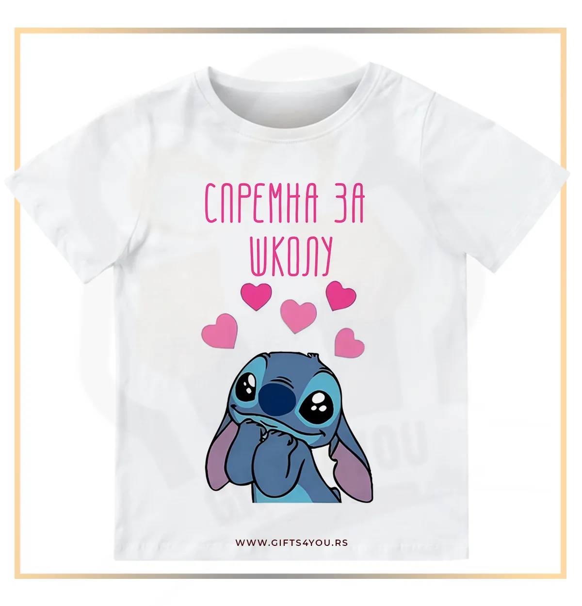Djak prvak spremna za skolu