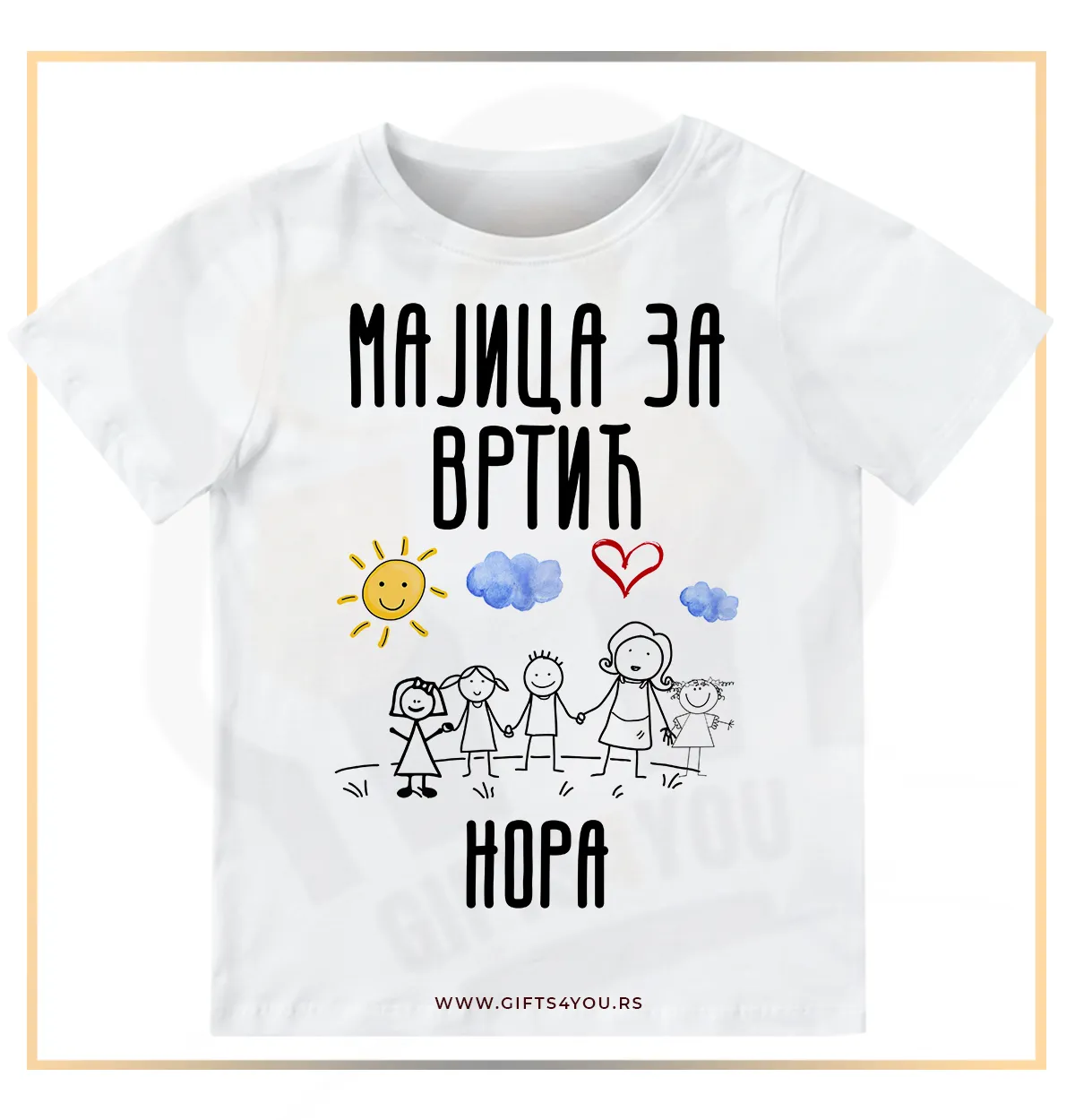 Majica za vrtic