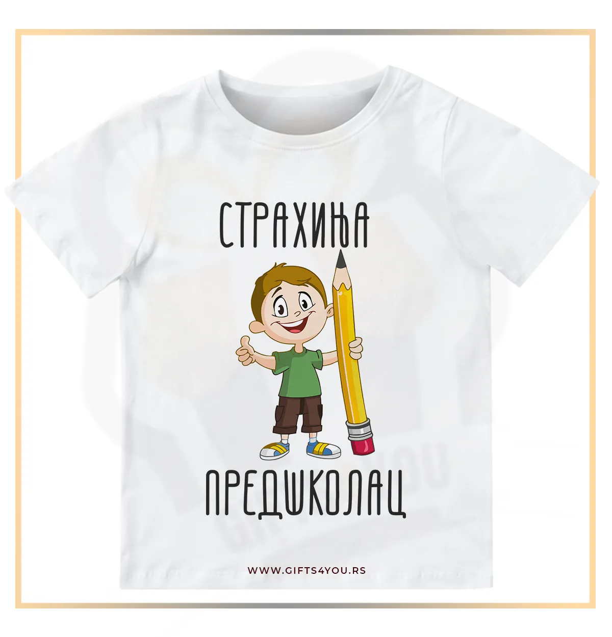 Predskolac 1