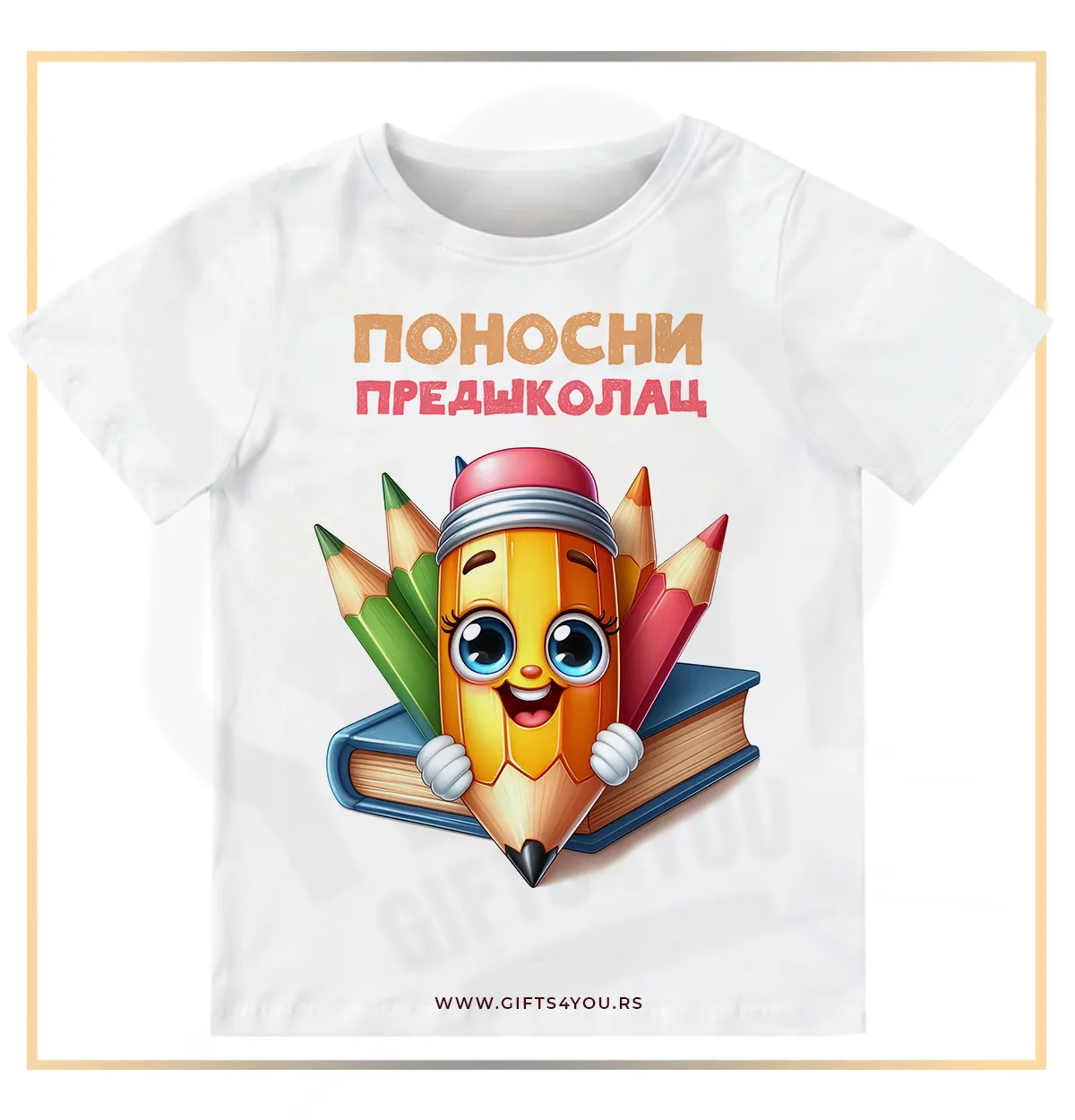 Predskolac 5