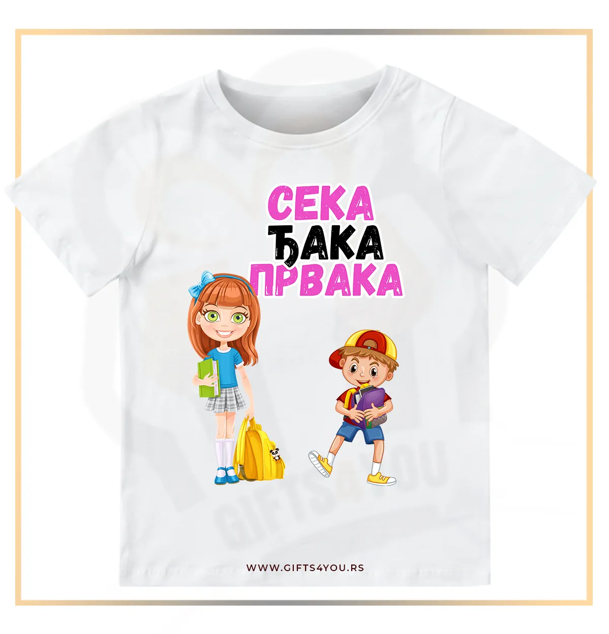 Seka djaka prvaka 1