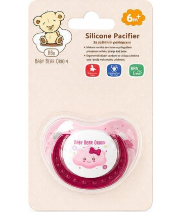 BBO varalica za bebe 6-18m Pink 45538MP