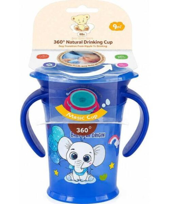 BBO 360° šolja za decu 210ml Blue 45237B