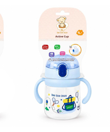 BBO šolja sa slamcicom i ručkama 260ml Blue 52143B