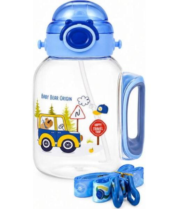 BBO šolja sa slamcicom i trakom 650ml Blue 52133B