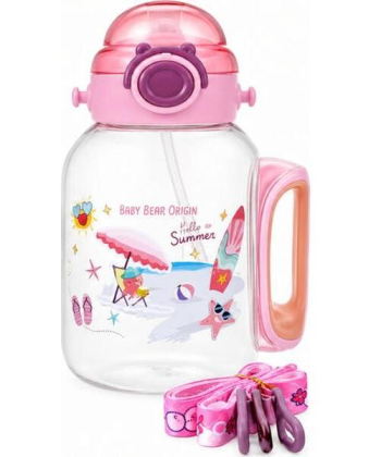 BBO šolja sa slamcicom i trakom 650ml Pink 52133P