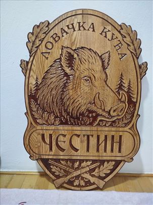 Drveni znakovi po meri
