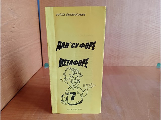 Dal su fore Metafore