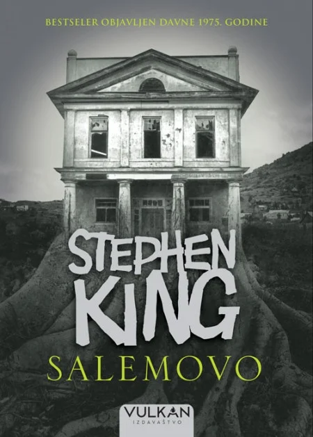 Stiven King Salemovo V ( 26655 )