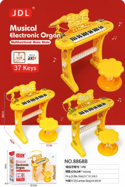 Hk mini klavijatura sa stolicom, žuta ( A097838 )
