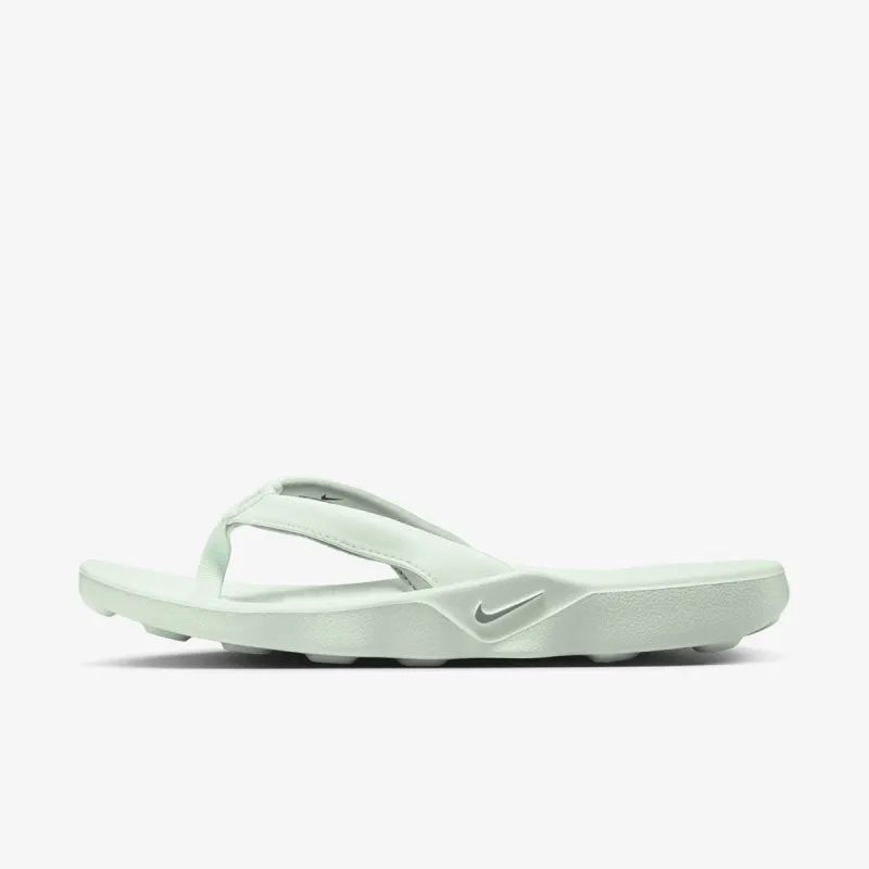 Nike Marina
