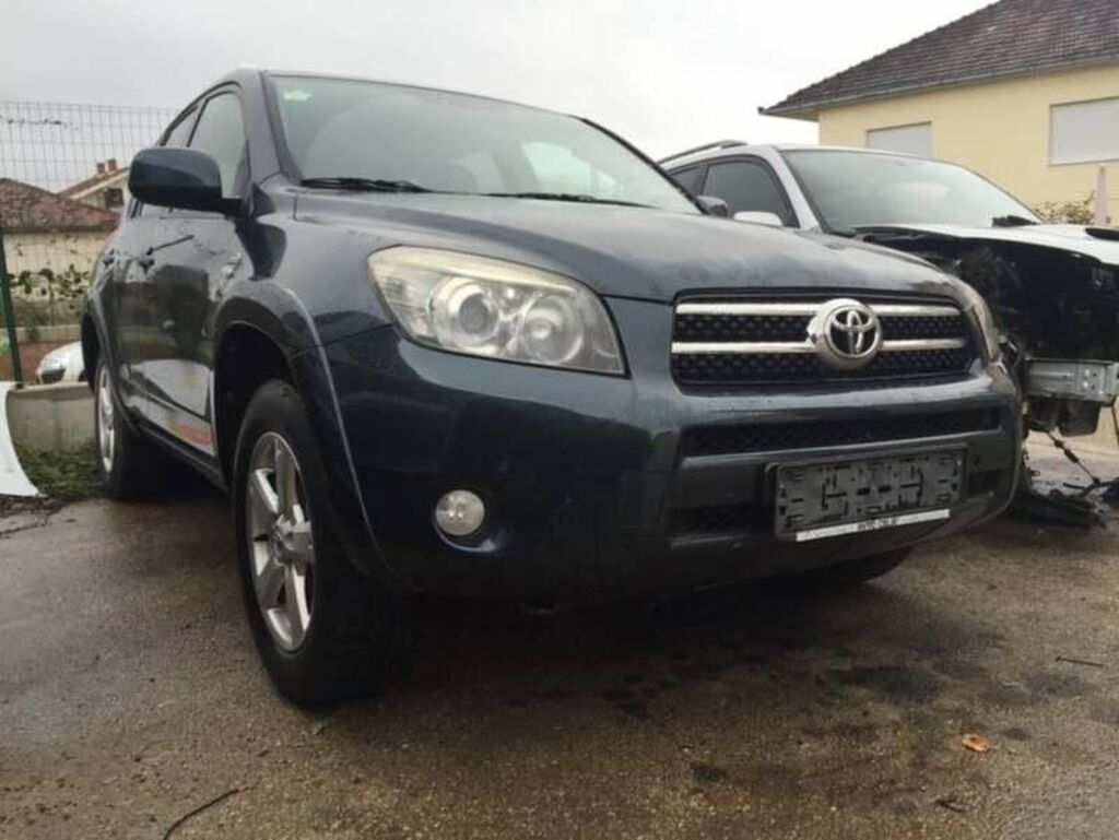 INTERKULER ZA TOYOTA RAV 4 OD 2006. DO 2023. GOD. | Svi delovi za