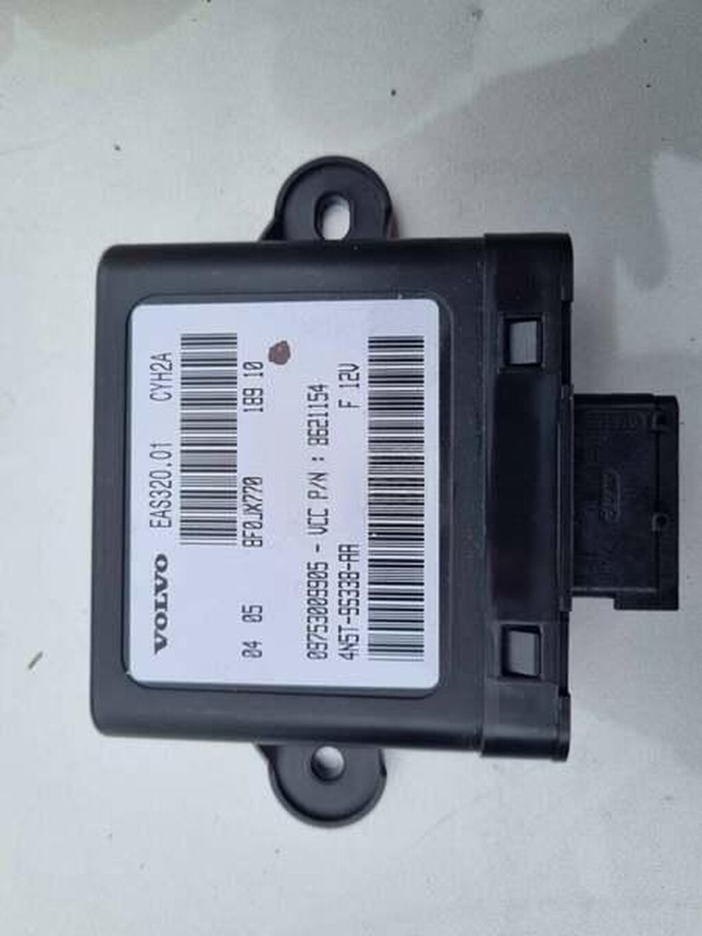 MODUL KONTROLE GORIVA ZA VOLVO V50 ZA 2007. GOD. | MODUL KONTROLE