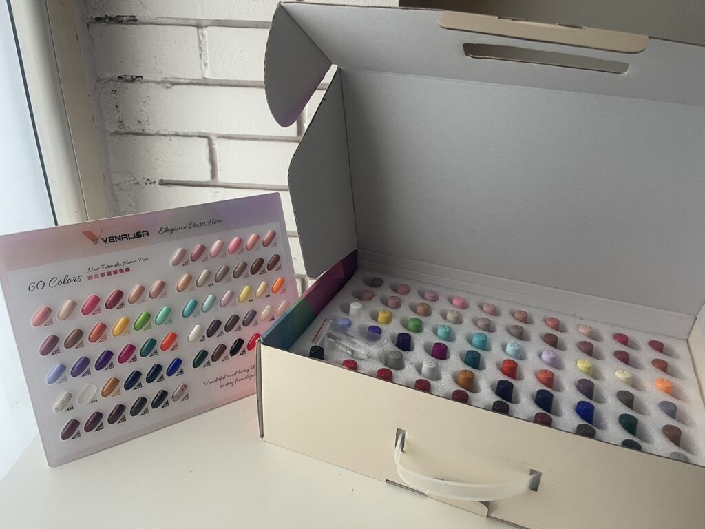 Profesionalni set za manikir – komplet za gel lak Sadržaj seta: -