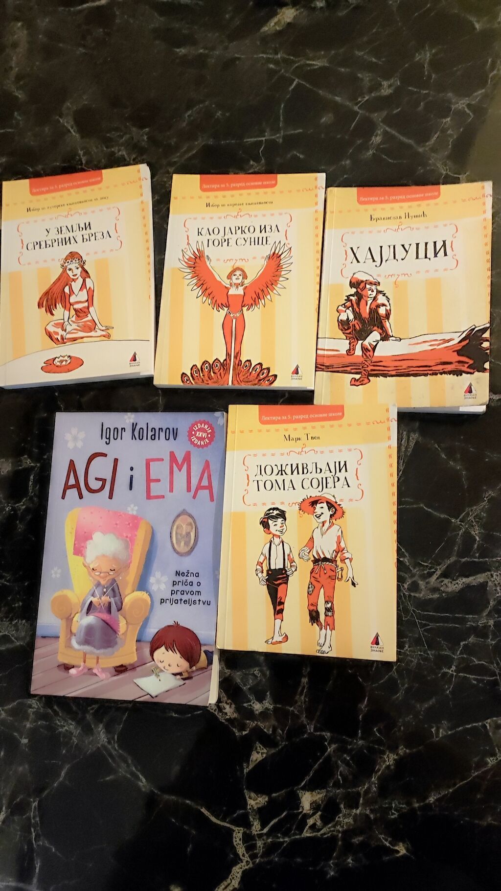Komplet lektira za 5 razred osnovne škole