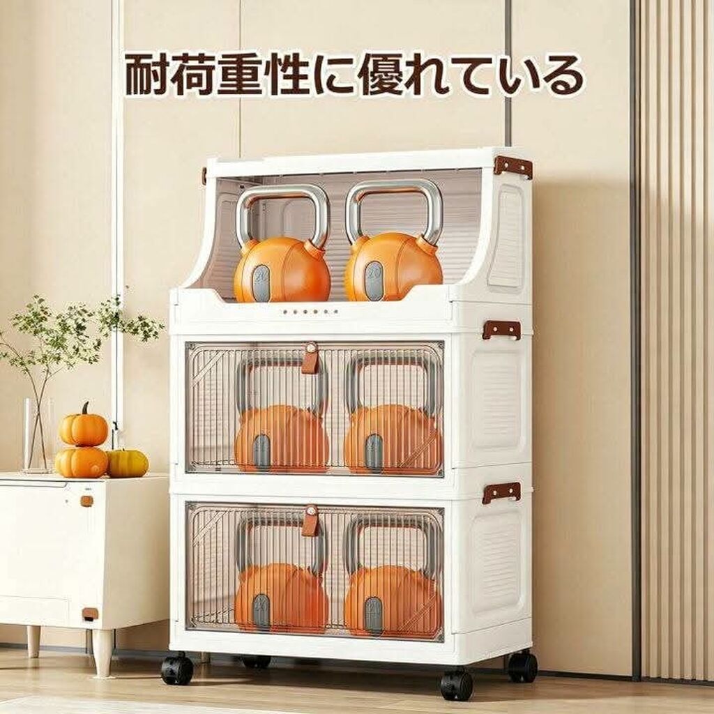 Modularna VIŠENAMENSKA PVC komoda/organizer sa točkićima - Troslojni