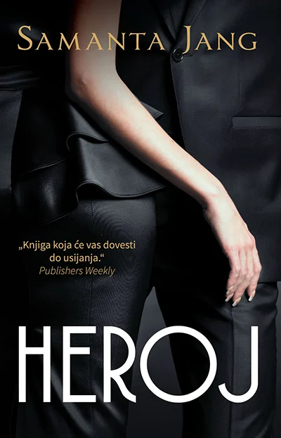 Heroj