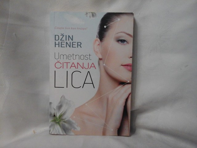 Umetnost čitanja lica Džin Hener