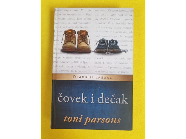 Toni Parsons - Čovek i dečak
